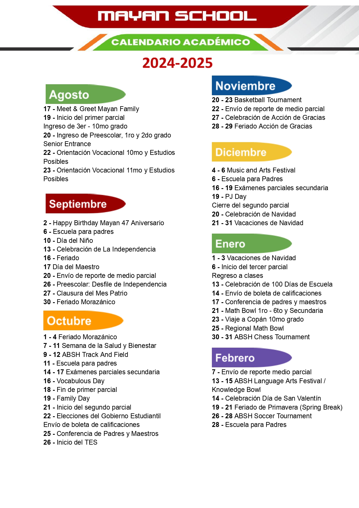 Calendario Academico Ano Escolar 2025 2026 Marmoleado - Educational ...